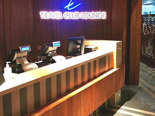 Our Airport Lounges | Airport Lounge Finder by Lounge Name